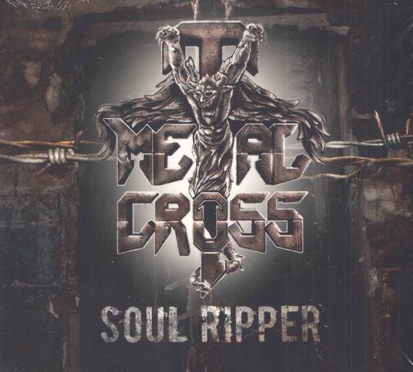 Soul ripper - | Przeto.pl